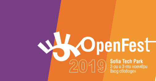 Full schedule | OpenFest 2019